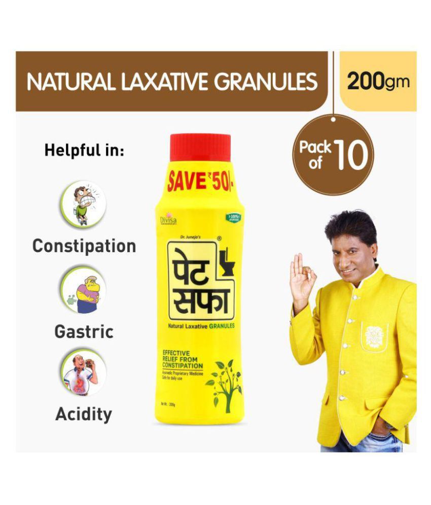 PET SAFA GRANULES 120G – Fine India Grocers